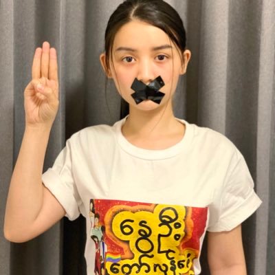 Myat Min Kyaw (@MyatMinKyaw8) / Twitter