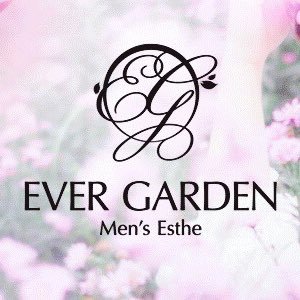 Men's Esthe 🌟EVERGARDEN (@EvergardenMen) | Twitter