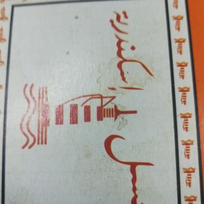 Re555 (@Re55516) / Twitter