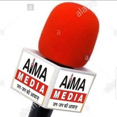 Mahammad Mumtaj Aima News Gopalganj bihar (@AimaMumtaj) | Twitter
