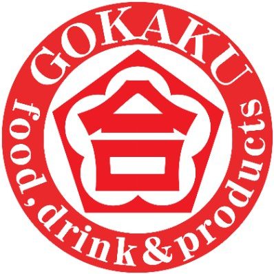 (株)合格 (@GOKAKU_PR) | Twitter
