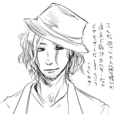 にゃーん@59.7kg (@keina_art) / Twitter