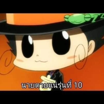 Poom Thanapoom (@Ppoomzzz) | Twitter