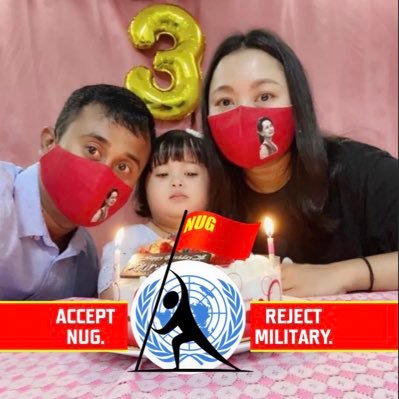 Aung Min Thu @ Aung Min Oo @ Ko Dawei (@AungSanMinAung1) | Twitter