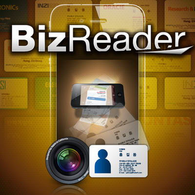 모바일_인지소프트 (@mobile_inzisoft) | Twitter