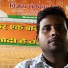 Ankit Baranwal Bjp (@BjpBaranwal) | Twitter