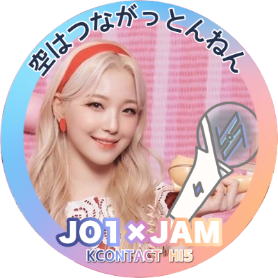 Hakuto GttTお休み中 ️🖤 (@hakuto391_jam) | Twitter