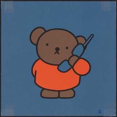 yz (@nyo___me) | Twitter