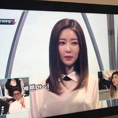 Jun Pamer Toket Besar Video Bokep Indo 18+ (@JunKawano3) / Twitter