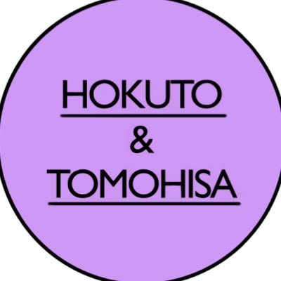 ちびすけ (@Hokuto_YamaP) | Twitter