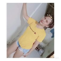 วันเพ็ญ สายชะนะ on Twitter: "@lava_989 #lava989 แจกฟรี" / Twitter