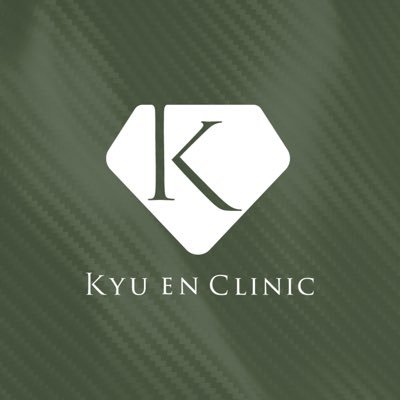 Kyu En Cilnic (キュウエンクリニック) (@Kyuen_clinic) / Twitter