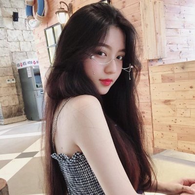 bokep indo viral videomesum remajamesum bokepviral (@AkinFelisha) / Twitter