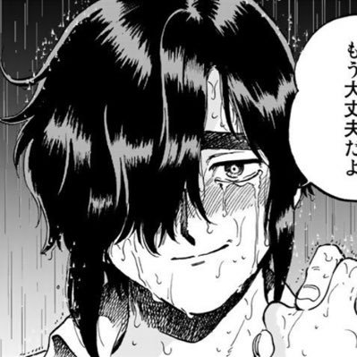 健康診断 (@CKq9e) / Twitter