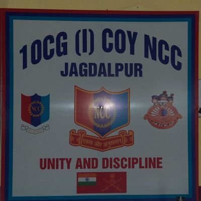 10 CG (I) COY NCC JAGDALPUR (@10cgnccjdp) / Twitter