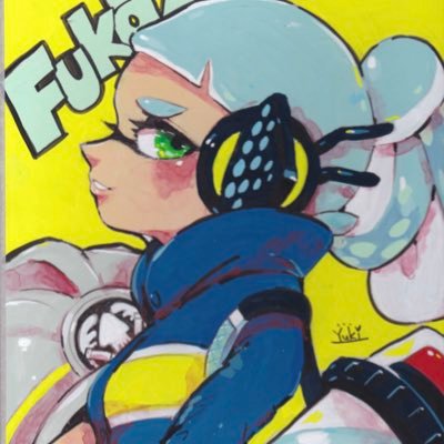 ふかじろう on Twitter: "@K_liSL オタイカと初心者ガール後編読みたいけど東京まで行けない…" / Twitter