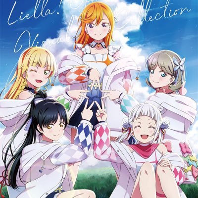 Liyuu on Twitter: "第9話放送されたっとゆう事で🍨🪐 #Liella #lovelive https://t.co/R9ZgYqHXsG" / Twitter