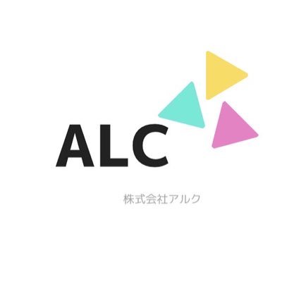 株式会社アルク (@alc_2019) / Twitter