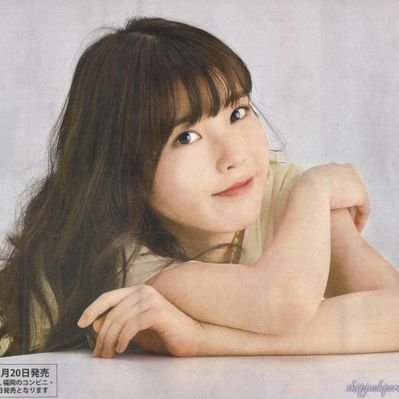 Shoko Viral Bokep Terbaru 20 + (@RuvalcabaShoko) / Twitter