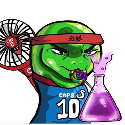 sho@CNP Born＆CNP Rebornファウンダー on Twitter: "CNP Reborn コレクション&先行購入権（White List）について発表です😊 https ...