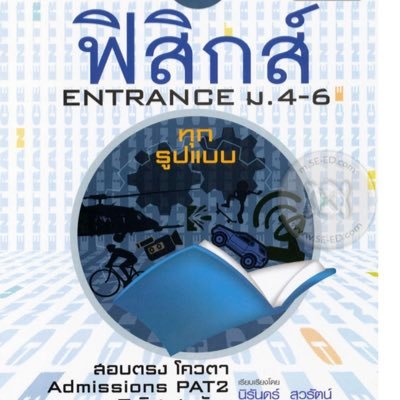 ig : joplin_ki on Twitter: "ติดหนึบ https://t.co/aOXW2ocEia" / Twitter