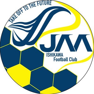 日本航空高等学校石川サッカー部 (@jaaishikawafc) / X 日本航空高等学校石川サッカー部 (@jaaishikawafc) / X