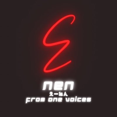 E-nen (@Enen_fromov) / Twitter