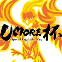 Umore杯【DM:CUC】 on Twitter: "DMPランキング上でのエントリーを開始しました！ ⚠️大会は↓のDiscordサーバーにて行われます。お早めの入室をお願い致します ...