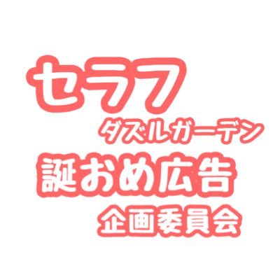 𝗒𝗎𝗒𝖺 (@ydkc82) / Twitter