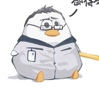 yh117 (@yh117_) / Twitter