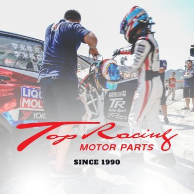 Top Racing Motor Parts (@topracing_hk) / Twitter
