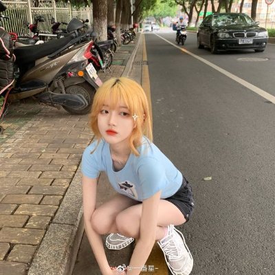 Choi Min Bokep Video Free Big Breast (@ChoiMin_Porn) / Twitter