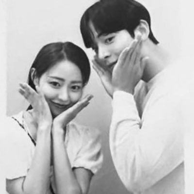 Choi Jongwoo and Shin Seulki ☕️ (@coffeecouple98) / Twitter