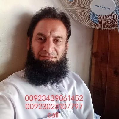 Gul faraz khan Thourkhel (@GThourkhel) / Twitter