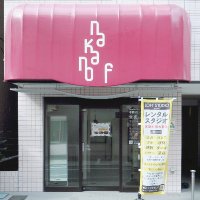 中野レンタルスタジオ&スペース nakano f (@nakano_f) / X 中野レンタルスタジオ&スペース nakano f (@nakano_f) / X