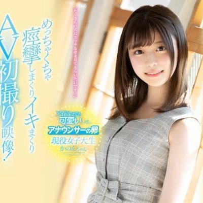 BAGI BAGI (@ENAK_ENAK_SAY) / Twitter