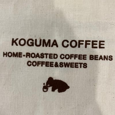 KOGUMA COFFEE (@kogumacoffee326) / Twitter