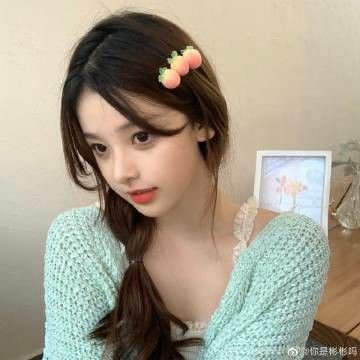 Nonton Video Bokep Mojang vidio bokep abg colmek (@AshleeGainev331) / Twitter