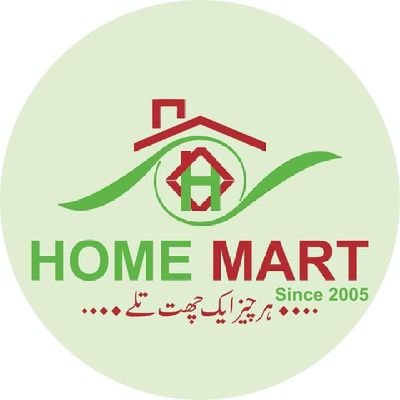 Home Mart Okara (@HomeMart2005) / Twitter