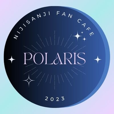 Polaris: Nijisanji Fan Café (@nijicafe_sg) / Twitter