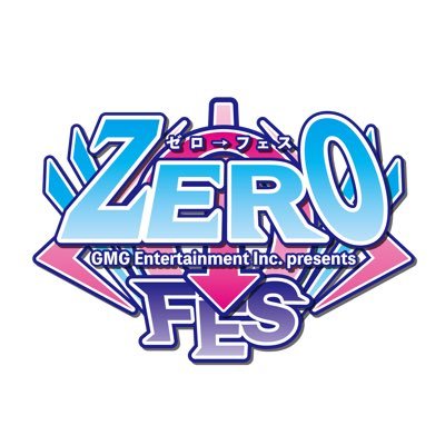 ZERO→FES on Twitter: "💥第2弾出演グループ解禁💥 🗓 8/6(日) 💫ZERO→FES💫 📌NAGOYA ReNY limited / RADHALL / DIVA ...