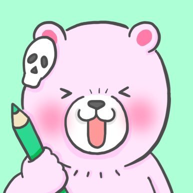 ☘️ゆきぽん🌸 (@yukipon3310) / X ☘️ゆきぽん🌸 (@yukipon3310) / X