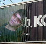 Rio Rockblues (@RioRockblues) | Twitter