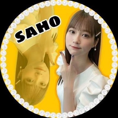 Posts with replies by 生見愛瑠☆めるる☆ (@meruru20020306) / X Posts with replies by 生見愛瑠☆めるる☆ (@meruru20020306) / X