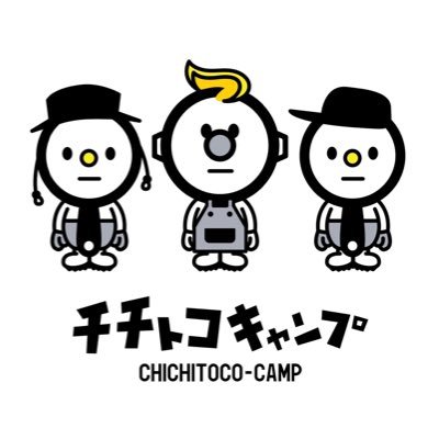 やまけん on X: やまけん on X: