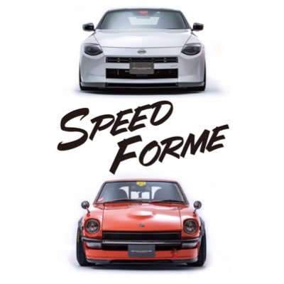 SPEED FORME (@speedforme1) / X SPEED FORME (@speedforme1) / X