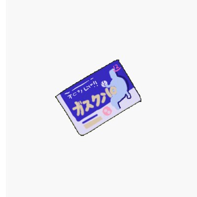 88호 (@ho_wb76863) / X 88호 (@ho_wb76863) / X