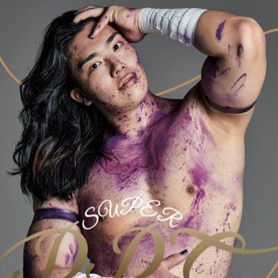 武知 海青🦁 (@kaiche_official) / X 武知 海青🦁 (@kaiche_official) / X