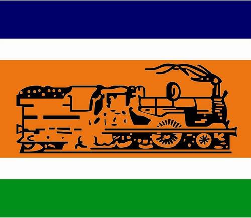 Manse Logo In Marathi