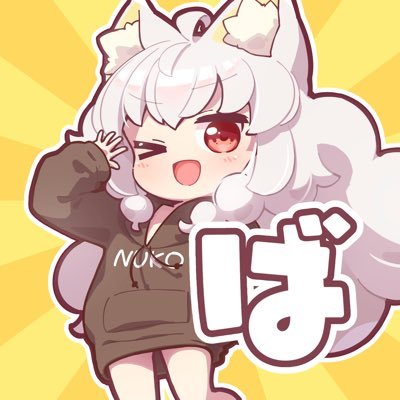 ばとるぬこ@イラスト&ゲーム制作 (@battle_nuko) / X ばとるぬこ@イラスト&ゲーム制作 (@battle_nuko) / X